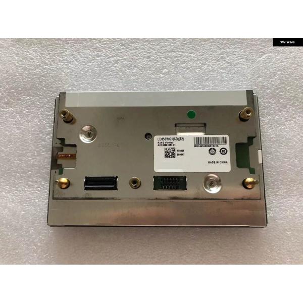 LB058WQ1SD02 NOVO 5.8インチ ディスプレイ LCD メルセデス ベンツ カスタム パーツ アクセサリーHigh-concerned chemical:NoneModel Name:LB058WQ1(SD)(02)Plac...