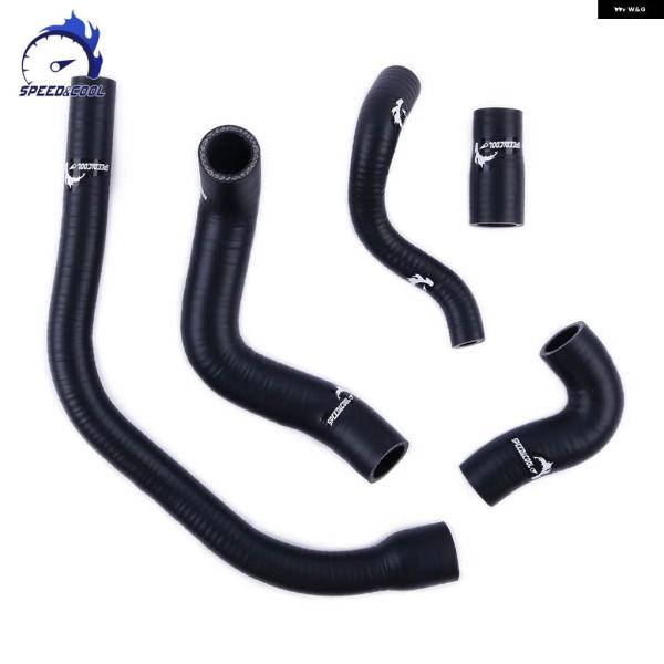 スピードクール 2001-2006 トライアンフ デイトナ 955I 995I タイガー バイク シリコン ラジエーター クーラント チューブ パイプ ホース キット カスタム パーツ アクセサリーHigh-concerned chemic...