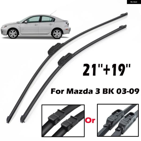 マツダ 3 BK 2003 - 09 フロントウィンドウ ワイパー ブレード フロントガラス ワイパー ブレード フロントガラス カスタム パーツ アクセサリーPlacement:FRONTYear:2003,2004,2005,2006,...