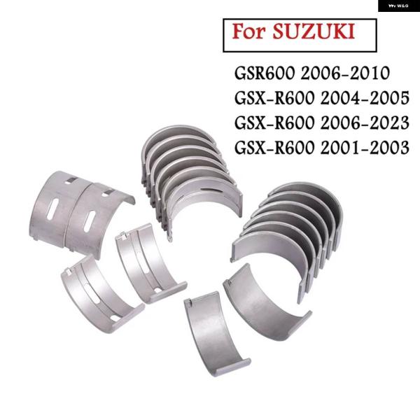 600CC スズキ GSX-R600 2004-2023 GSR600 2006-2010 バイク クランクシャフト タイル コネクトロッド ベアリングセット STD 31MM 30MM +25 +50 カスタム パーツ アクセサリーHig...