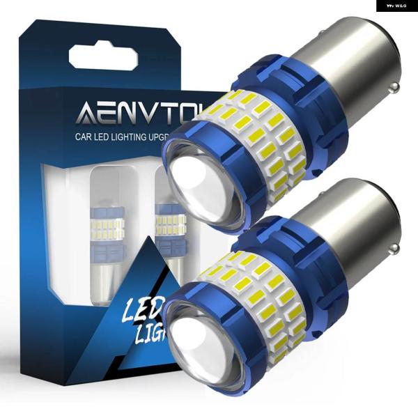 CANBUS S25 1157 P21/5W BAY15D BAZ15D BZW15D LED バルブ バックアップ リバースランプ デイタイム ランニングライト ブレーキ テールライト カスタム パーツ アクセサリーFor Vehicle...