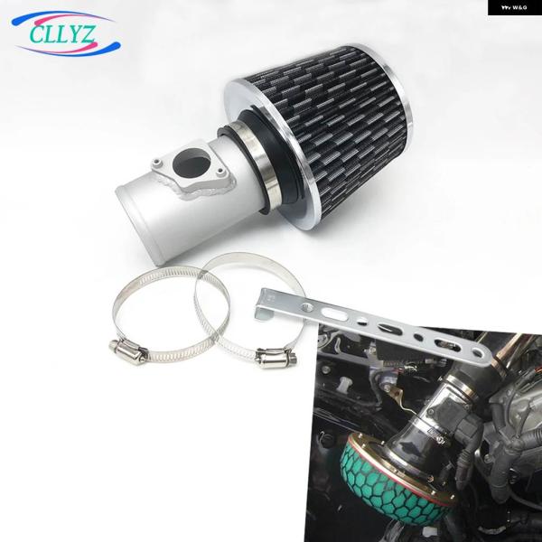 コールドエアインテーク フィルター シルバー アルミ チューブ キット トヨタ マツダ レクサス カスタム パーツ アクセサリーPlacement on Vehicle:Air intake pipeSpecial Features:Inc...