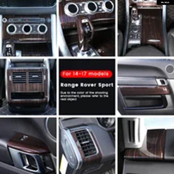 14-17 レンジローバー スポーツ インテリア スタイリング トリム ABS セントラル コントロール 計器 サイドベント ドア トリム カスタム パーツ アクセサリーHigh-concerned chemical:NoneItem We...