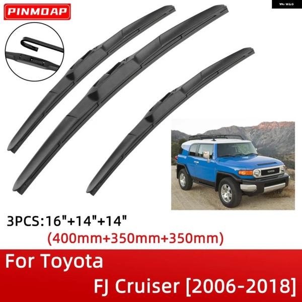 OEM品質オールシーズン トヨタ FJクルーザー 2006-2018 16インチ+14インチ+14インチ フロントリア ワイパー ブレードブラシカッター カスタム パーツ アクセサリーHigh-concerned chemical:None...