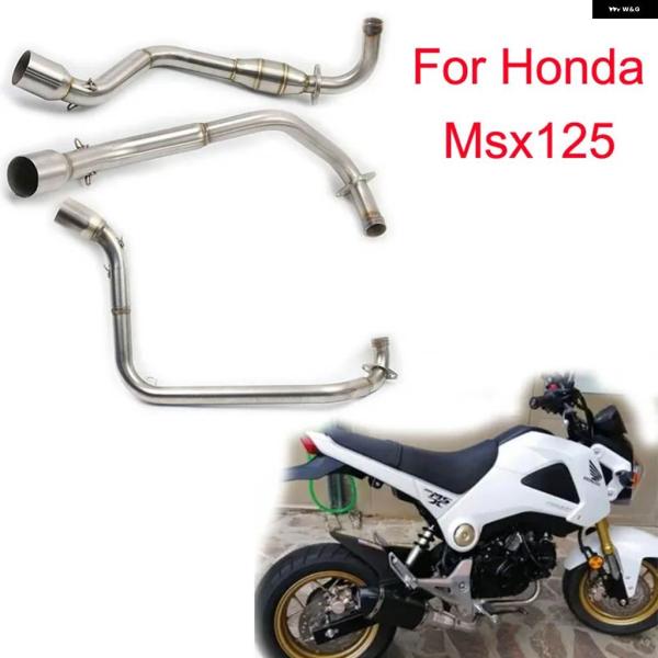 MSX125 バイク 排気 システム マフラーなし ホンダ GROM MSX125 2013 - 20年 カスタム パーツ アクセサリーMotobike Make:HondaExternal Testing Certification:IS...
