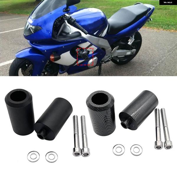 ヤマハ YZF 600 YZF600R サンダーキャット 1996-2007 バイク フレーム スライダー クラッシュ フォールディングプロテクション エンジン パッド プロテクター ブロック カスタム パーツ アクセサリーProtecti...