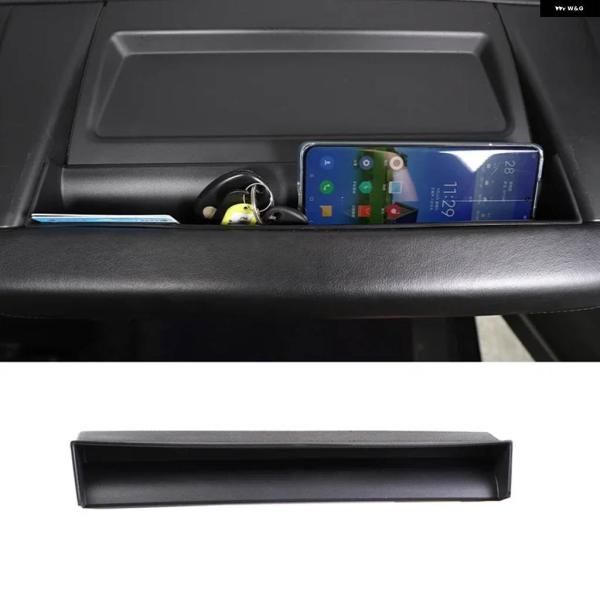2003-07年式 H H2 ABS カーコパイロットハンドル AL ストレージ ボックス トレイ 車内パーツ カスタム パーツ アクセサリーHigh-concerned chemical:NoneItem Weight:188gItem ...