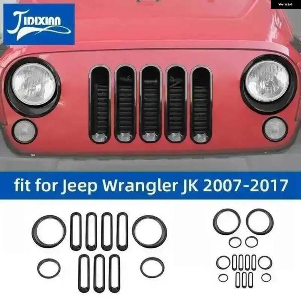 ジープ ラングラー JK 2007-2017 用カー グリル ウィンカー ヘッドライト ランプ 装飾 カバー カスタム パーツ アクセサリーHigh-concerned chemical:NoneItem Width:0cmItem Len...