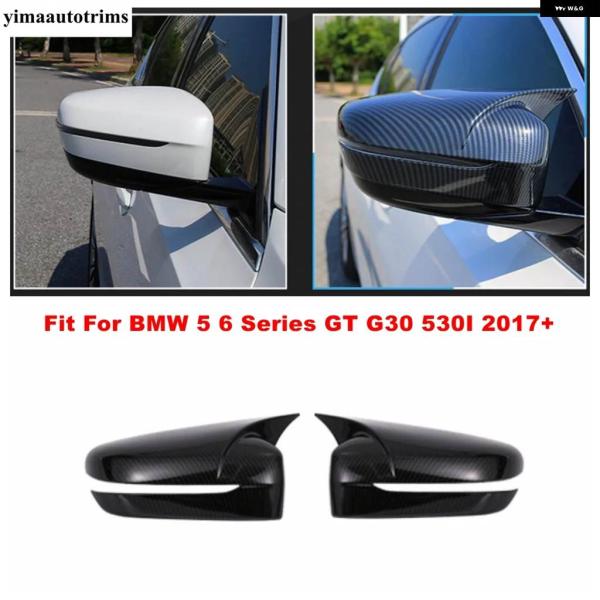 BMW 5 6シリーズ GT G30 530I 2017 - 2023 エクステリア用 アウター サイドドアミラー リアビューデコレーションカバー トリム カスタム パーツ アクセサリーHigh-concerned chemical:Non...