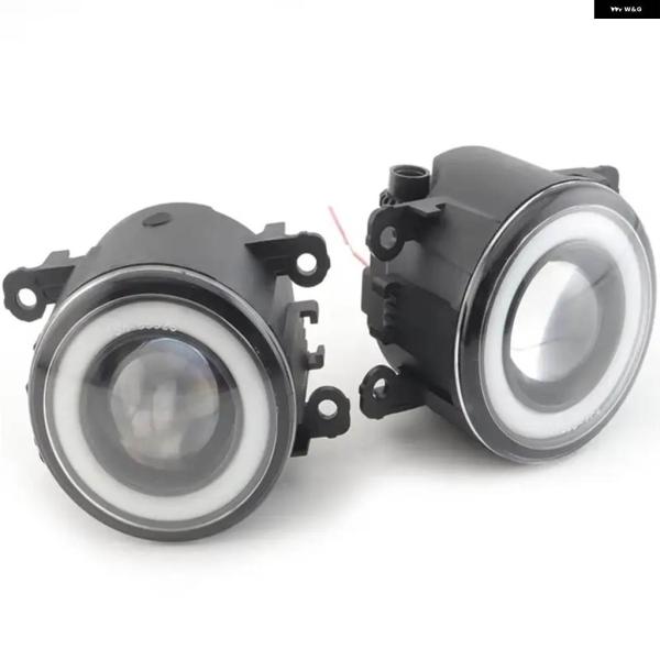 1ペア LED フォグライト エンジェルアイ デイタイム ランニングライト スバル フォレスター 2014 2015 2016用 LEDレンズ フォグライト ホワイト カスタム パーツ アクセサリーHigh-concerned chemic...