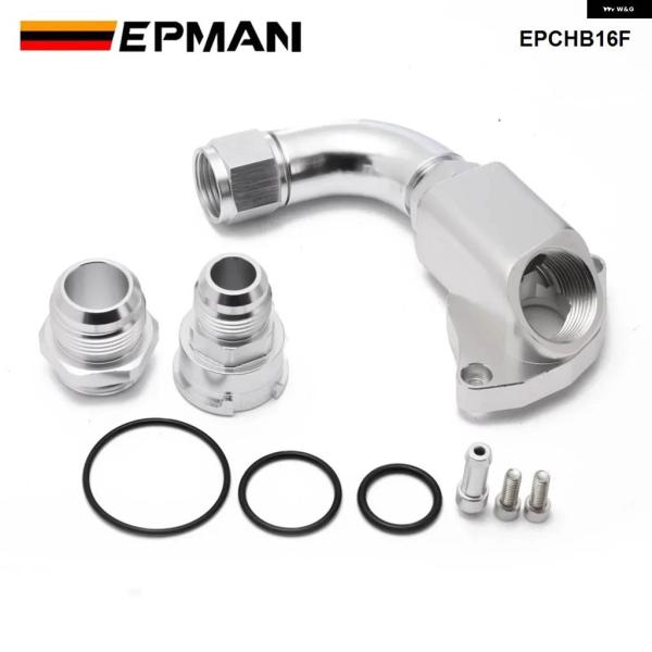 ホンダ シビック EG EK B16/B18C5S タイプR エンジン フィラー ネックアッパークーラント ハウジング 16AN TING EPCHB16F カスタム パーツ アクセサリーSpecial Features:universal...