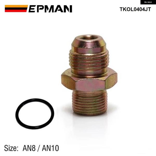 サイズAN10AN8 M20*1.5 オイル/燃料ライン ホースエンド ユニオン TING アダプター オイルサンドイッチ アダプター TING TKOL0404JT カスタム パーツ アクセサリーSpecial Features:univ...