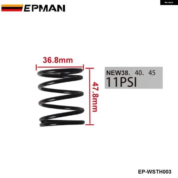 38MM 40MM 45MM ターボアウターウェイストゲート WG スプリング コーティング 11 PSI /0.78BAR ターボスマート専用 EP-WSTH003 カスタム パーツ アクセサリーSpecial Features:UNIV...