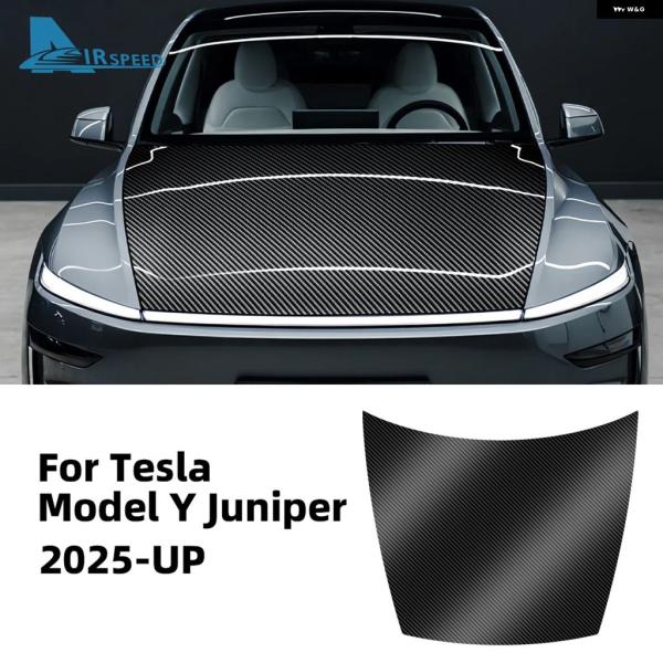 カーボン パターンPPFカーペイントプロテクション エンジン フィルム トリム テスラ モデル3モデルY 2020-2023ハイランド2024ジュニパー2025以降 パーツ アクセサリーBrand Name:AIRSPEEDType:Car...