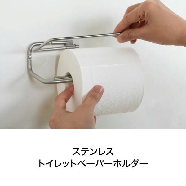 ren ステンレストイレットペーパーホルダー商品コード： L2209サイズ/約w150×d91×h45mm素材/ステンレス※ネジ付き※対応ペーパーサイズ:φ100〜φ130mm滑らかな曲線美が目を惹くシングルタイプのステンレス製トイレットペ...
