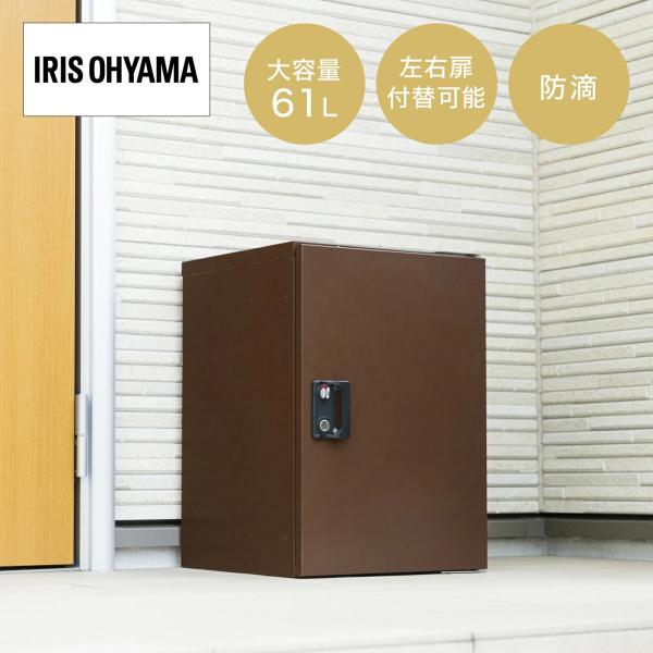商品情報製品サイズ（mm） 幅約350×奥行約375×高さ約500製品重量（kg） 8.6kg受け取り可能最大サイズ（mm） 幅300×奥行330×高さ450受け取り可能最大重量 約15kgまで材質 溶融亜鉛メッキ鋼板備考 モニターの発色に...