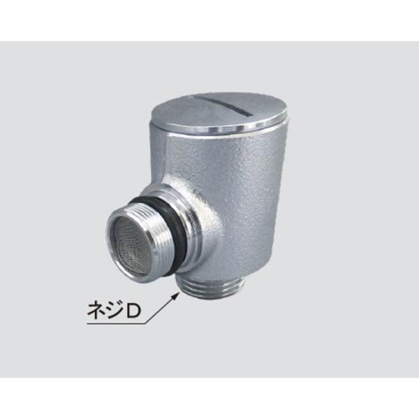 INAX シャワーエルボ部（逆止弁無）品番：A-10314本体側接続ねじ：M20-1【代表適用製品品番】　BF-2147TKSJM     BF-2147TKSLM   BF-HW156TSJM   BF-HW156TSLM    BF-H...