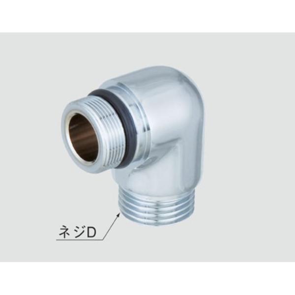 A-1810-1 シャワーバス水栓用シャワーエルボ部(逆止弁無)  LIXIL(INAX) 規格:ネジD(PJ1/2)代表適用製品品番BF-1616HL(R) BF-1630SL・SR BF-1646TL・TRBF-1647TL・TR BF...