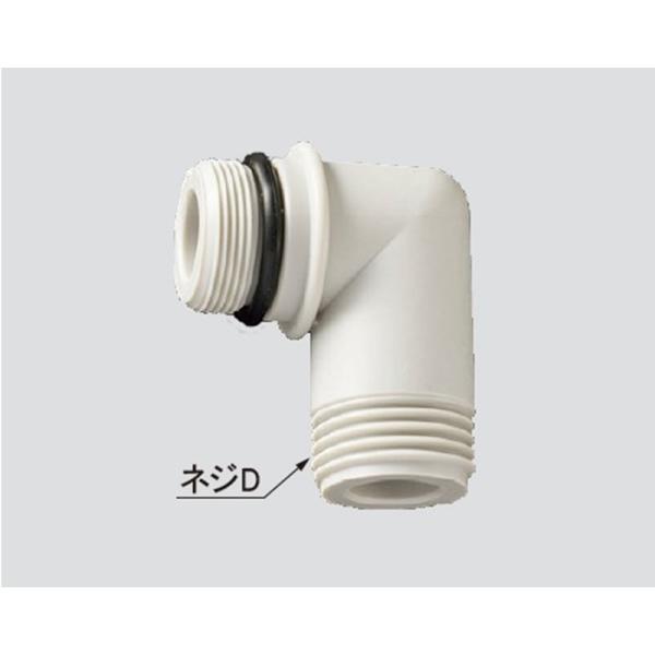 LIXIL｜INAX品名：シャワーエルボ部品番：A-1859-3逆止弁：なし材質：樹脂製ネジD：PJ1/2【代表適用製品品番】BF-WL115H BF-WL205H BF-WM145TSG※BF-M616H、BF-M616HNのシャワーエル...