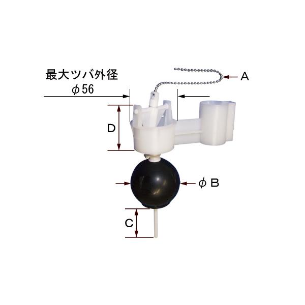 【商品概要】LIXIL　フロートゴム玉（フロートカップ・鎖付）品番：A-4319A寸法：185mmB寸法：65mmC寸法：67.4mmD寸法：56mm【適合品番】DT-4520,H(G)DT-4820,HDT-K150(G)DT-K180【...