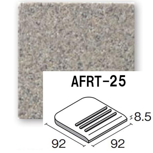 やわらかな印象の角丸タイプ。防汚に優れ、人通りの多い場所に最適。屋内壁：X｜屋内床：◎｜浴室床：X｜屋外壁：X｜屋外床：◎｜BI 特殊透明釉（磁器質）｜耐凍害｜★出荷単位：枚■スペック■商品名：天城粗面形状名：100角等辺階段目地共寸法：-...
