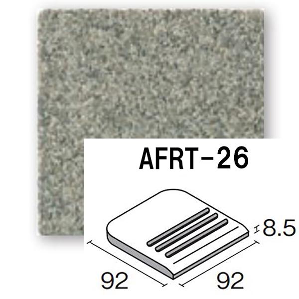 やわらかな印象の角丸タイプ。防汚に優れ、人通りの多い場所に最適。屋内壁：X｜屋内床：◎｜浴室床：X｜屋外壁：X｜屋外床：◎｜BI 特殊透明釉（磁器質）｜耐凍害｜★出荷単位：枚■スペック■商品名：天城粗面形状名：100角等辺階段目地共寸法：-...