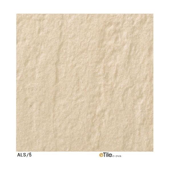 アレス　150mm角裏ネット張りB1［磁器質］うす釉品番：ALS-150NET/5目地共寸法：300x300mm実寸法：144x144mm厚さ：9.0mmあたり枚数：11.5枚/m2入数・重量：12シート/ケース・18kg【注：上記価格は1...