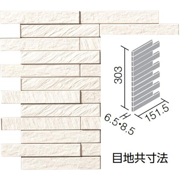 クォーツサイトの石柄を表現したモノトーンのクールな意匠は、モダンなインテリア空間にお薦めです。屋内壁：◎｜屋内床：X｜浴室壁：X｜浴室床：X｜屋外壁：X｜屋外床：X多孔質セラミックス■スペック■形状名：25×151角ネット張り（入隅用）目地...