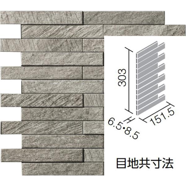 クォーツサイトの石柄を表現したモノトーンのクールな意匠は、モダンなインテリア空間にお薦めです。屋内壁：◎｜屋内床：X｜浴室壁：X｜浴室床：X｜屋外壁：X｜屋外床：X多孔質セラミックス■スペック■形状名：25×151角ネット張り（入隅用）目地...
