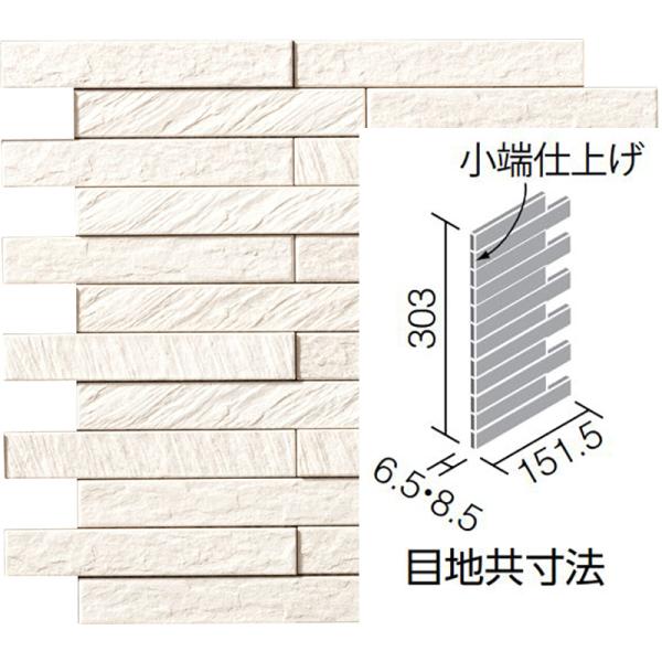 クォーツサイトの石柄を表現したモノトーンのクールな意匠は、モダンなインテリア空間にお薦めです。屋内壁：◎｜屋内床：X｜浴室壁：X｜浴室床：X｜屋外壁：X｜屋外床：X多孔質セラミックス■スペック■形状名：25×151角片面小端仕上げ（短辺）ネ...