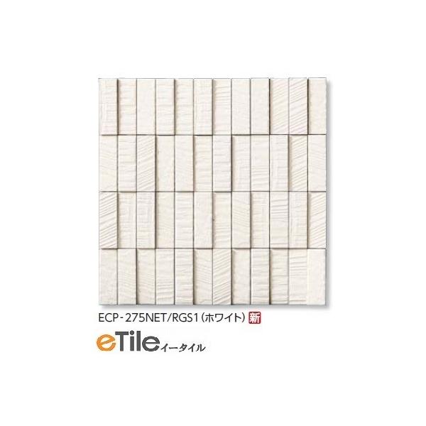 エコカラットプラス ラフソーン　多孔質セラミックス25x75角ネット張りカラー：RGS1(ホワイト)目地共寸法：303x303mm実寸法：24.25x74.75mm厚さ：6.0・8.5mmあたり枚数：11.3シート/m2入数・重量：11シー...