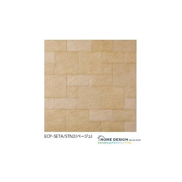 エコカラットプラス ストーン2　多孔質セラミックス異形状セット（A）カラー：STN2(ベージュ)厚さ：7.0mmあたり枚数：3.5セット/m2入数・重量：4セット/ケース・13.7kg【セット内容】・梱包1ケースに4セット入りです。・1セッ...
