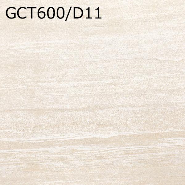 ■スペック■アイコットリョーワ｜ICOTシリーズ名：エクステリアコレクション（グラン舗石）商品名：Gクラレット品番：GCT600/D11形状名：600角平実寸法：595×595mm厚さ：18mmあたり枚数：2.8枚/平米ケース入数：2枚ケー...
