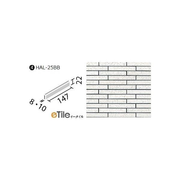セラヴィオ タイルの人気商品・通販・価格比較 - 価格.com