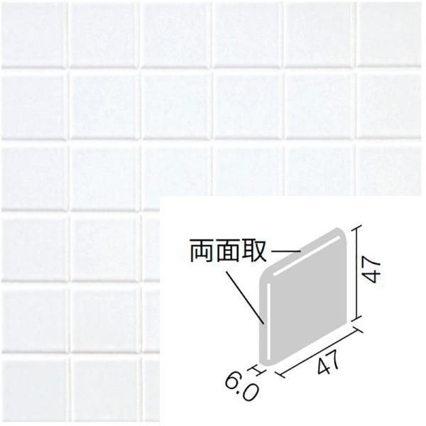 微妙な質感、色合いと形の組合せでさまざまな空間を演出することができます。■スペック■形状名：50mm角両面取目地共寸法：-実寸法：47×47mm厚さ：6.0mmあたり枚数：-●こちらは1枚での販売です。【商品の留意点】●本商品は形状によって...