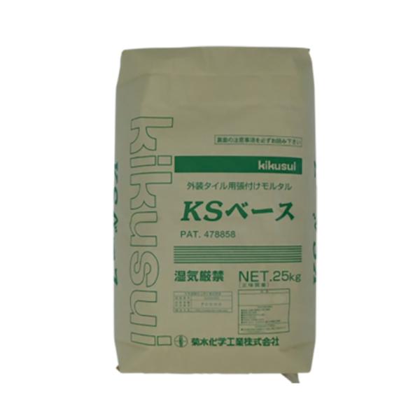 ＫＳベース外装タイル張り用モルタル【特長】1．保水性に優れた外装タイル用張付モルタルです。2．オープンタイムが長く、張付け作業が簡単です。3．適度な粘りがあり、作業性に優れています。4．接着性に優れています。5．密着張り・改良圧着張り・モザ...