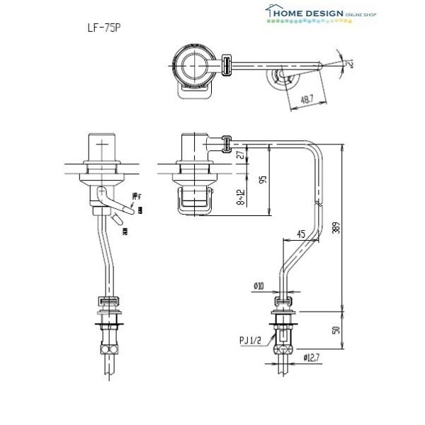 AWL-75A用プッシュ式水栓部一式※商品には手洗器、止水栓、排水トラップは含みません）【適合商品】AWL-75A(P)/AWL-75A(P)-S/AWL-75A(S)/AWL-75A(S)-S/AWL-75AP(P)/AWL-75AP(P...