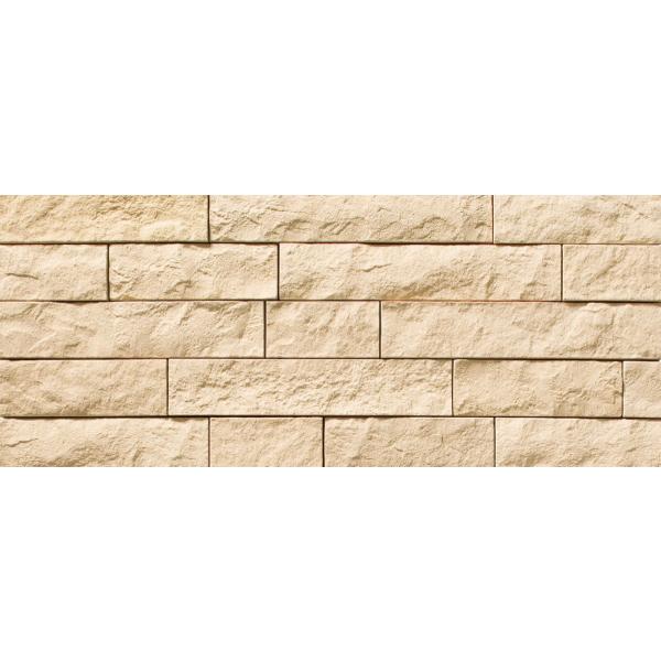 ラグナロック モデリッサ白に映える自然な陰影が特徴です。