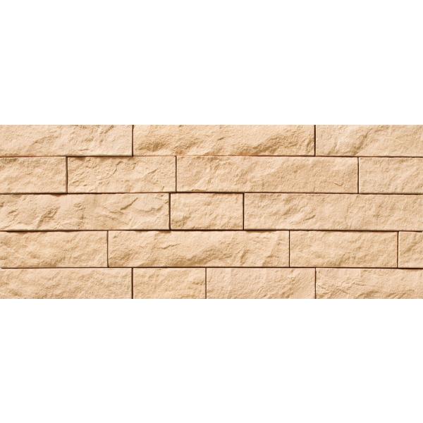 ラグナロック モデリッサ白に映える自然な陰影が特徴です。