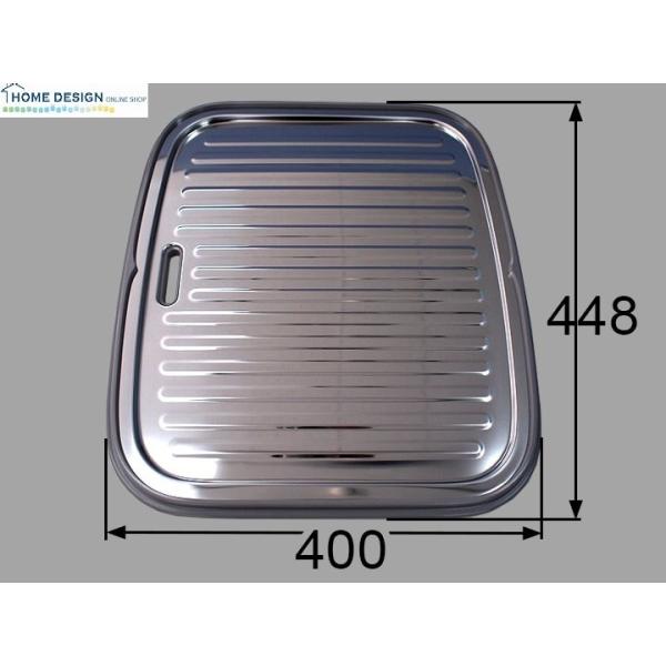 商品名 : コウキンミズキリトレー[NMT-1K]品番 : NMT-1K 外寸法 : 幅400mm 奥行き448mm 最大厚み 31mm