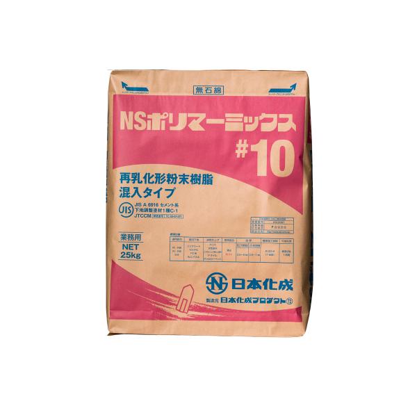 日本化成［ＮＳポリマーミックス　＃10］製品名：ＮＳポリマーミックス#10荷姿：25kg/袋包装：紙袋適用部位：内・外壁、内・外床、天井工法・規格：JIS A 6916 C-1適用下地：コンクリート、モルタル、ＰＣ板、ＡＬＣパネル適用仕上：...