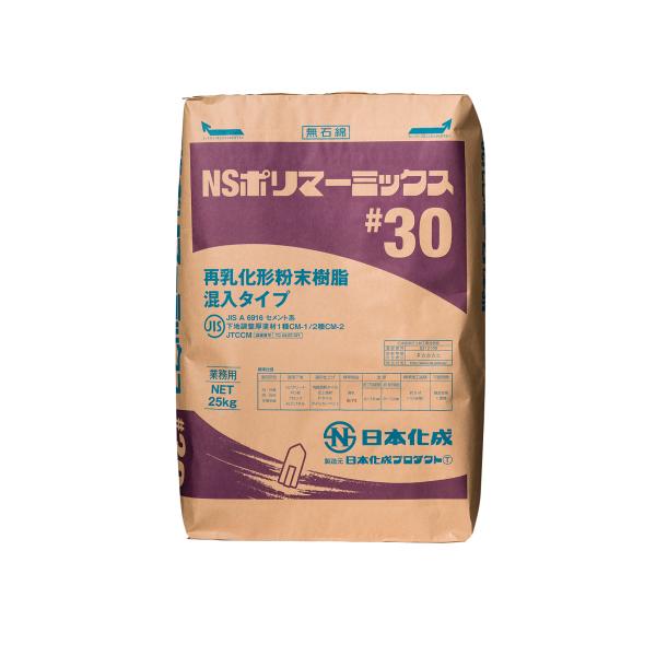 日本化成［ＮＳポリマーミックス　＃30］製品名：ＮＳポリマーミックス#30荷姿：25kg/袋包装：紙袋適用部位：内・外壁、内・外床、手摺天端工法・規格：JIS A 6916 CM-1 CM-2適用下地：コンクリート、ＰＣ板、ブロック、ＡＬＣ...