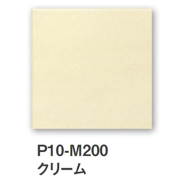 ★出荷単位：枚KYタイル　マット100P10-M200屋内壁：◎｜屋内床：X｜浴室床：X｜屋外壁：X｜屋外床：X｜BIII（陶器質）｜施釉｜耐凍害■スペック■形状名：100角平（マット）目地共寸法：100×100mm実寸法：97.7×97....