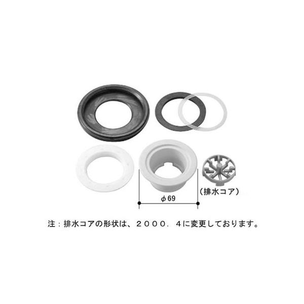 LIXIL｜INAX品名：PBF-2GN-7C品番：バス排水口材質：樹脂 備考：ゴム栓用※排水コアの形状は2000．4に変更されております。【適用商品シリーズ｜対象期間】アソーティアビエント1999/02〜2001/10浴槽仕様：バスタブ：...