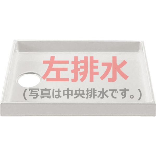 ●左排水です。寸法：800×640×82材質：PP付属品：固定取付金具（コーナー固定ねじ、化粧キャップ）/PFL-140/FW1■トラップは別売りです。ご購入の前に■ 洗濯機パン本体には、排水トラップは含まれておりませんので、別途ご発注くだ...
