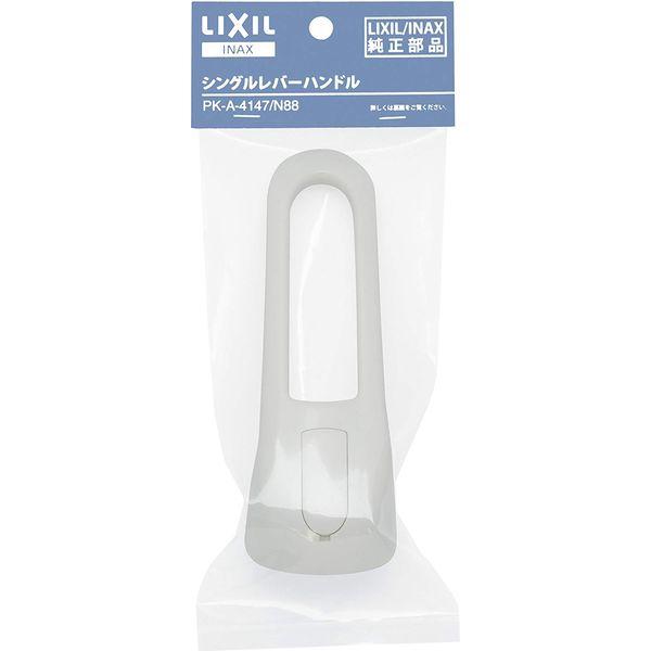 LIXIL　SF-B420SX用シングルレバー部ハンドル種類:シングルレバーハンドルハンドル本体材質：樹脂製表面処理・色：白(N88)湯水表示：前面(赤・青)代表適用　製品品番RSF-206RSF-206NSF-C420SXSF-C420S...