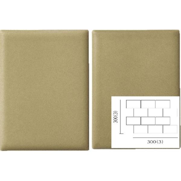 PURITY ピュリティ焼物らしさを大切にした落ち着いた色に100×75mmというユニークな形状、角の丸みが特徴。日本製らしい繊細なデザインタイルです。【商品についてのご注意】●紙の収縮によりシート寸法に誤差が生じる場合がありますのでご注意...