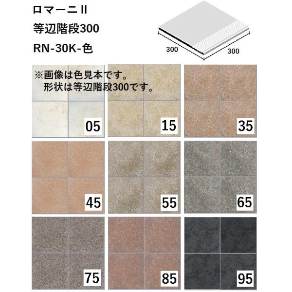 ★出荷単位：ケース(13枚入り)