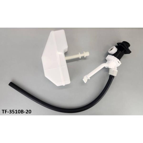 【商品概要】LIXIL　INAX　ボールタップ品番：TF-3510B-20給水方式：横形(フレキホース)本体形状：ダイヤフラムパッキン式(フレキ用本体樹脂)、手洗なし、補給水管あり【代表適合品番】タンク品番　DT-3510（手洗なし）便器品...