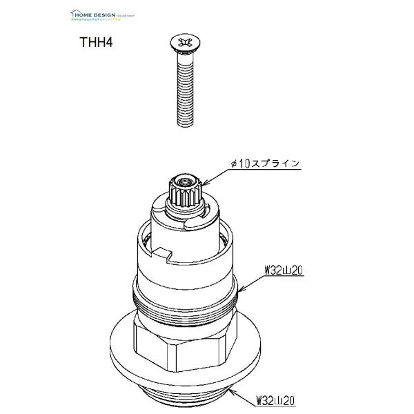 TOTO 温調バルブ部（TL390A型他用） THH4【使用対象製品】※TL390AS#N1C 他